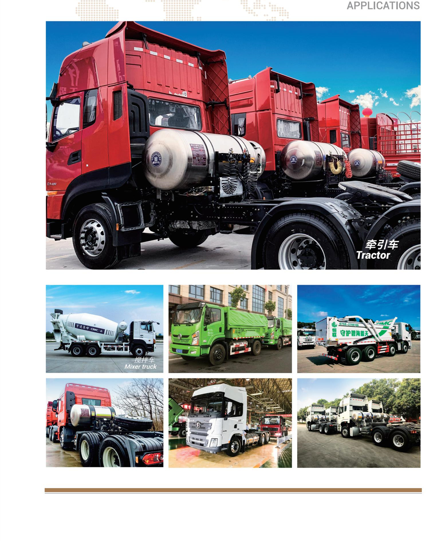 New Energy Lng Gas Cylinder for Bus Transport Use - Buy New Energy Lng ...