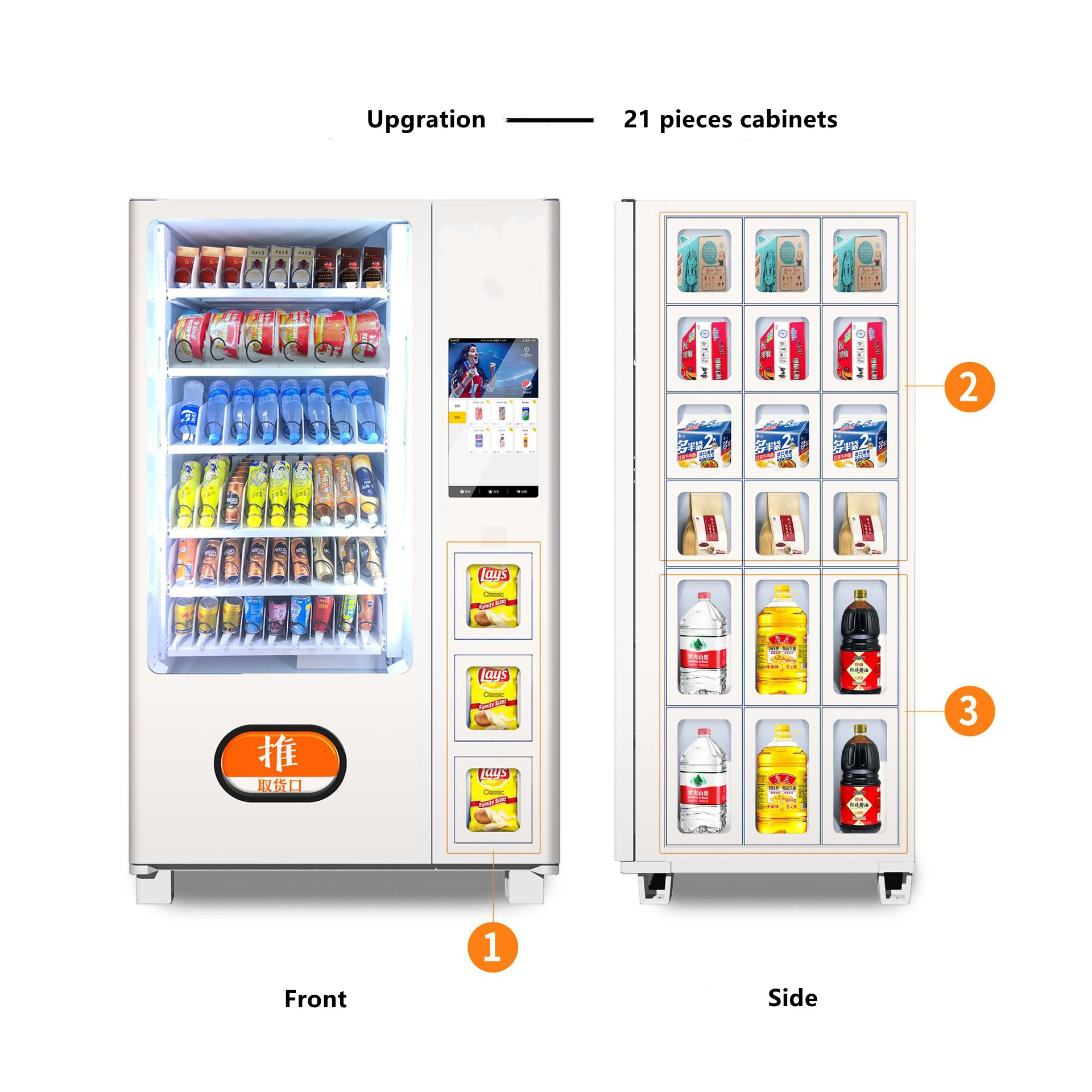 Shampoo 6 Layers Vending Machine Qr Code Self Service Cabinet - Buy ...