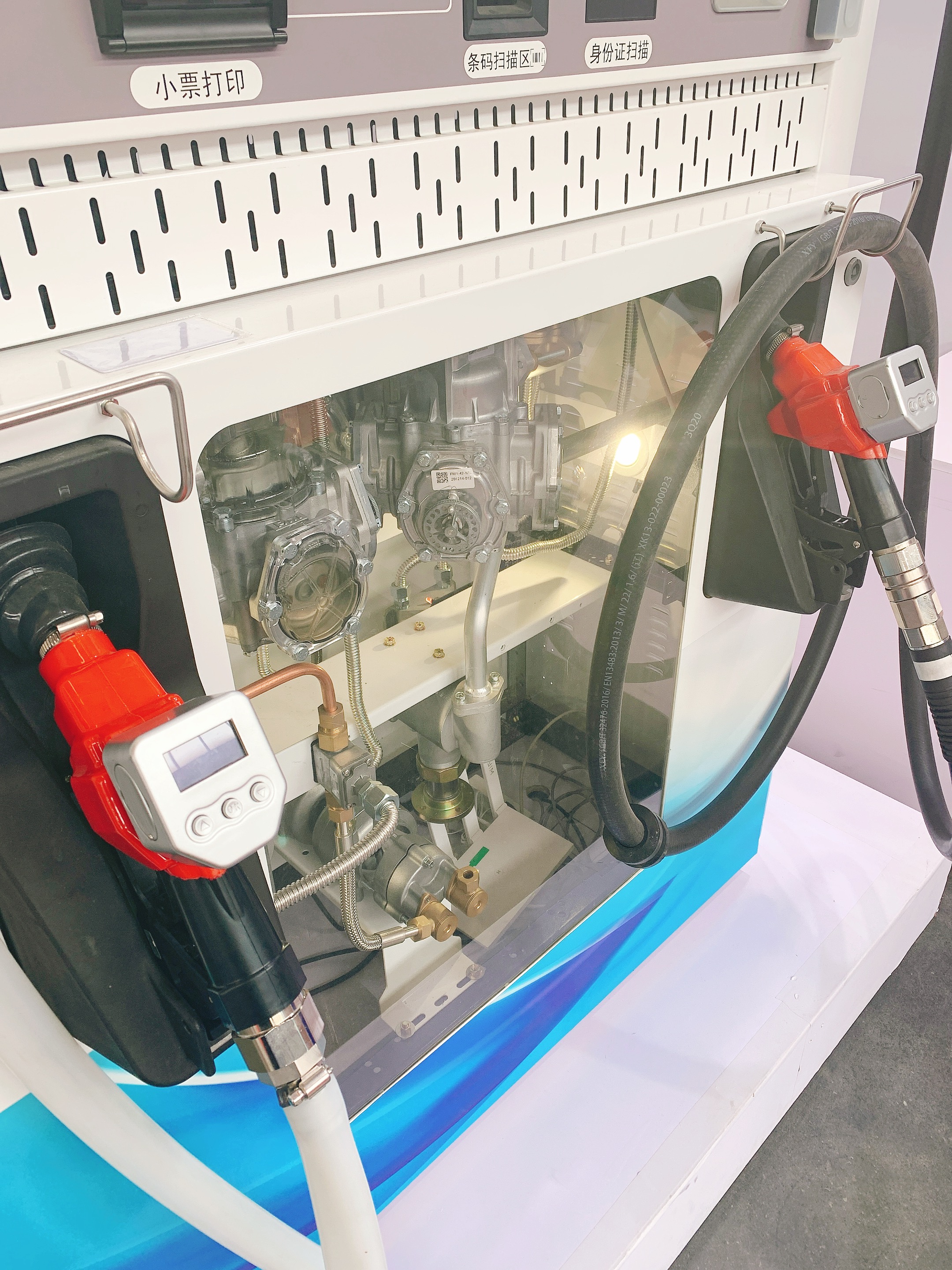 Remote Display 49 Inch Big Screen Smart Fuel Dispenser from China ...