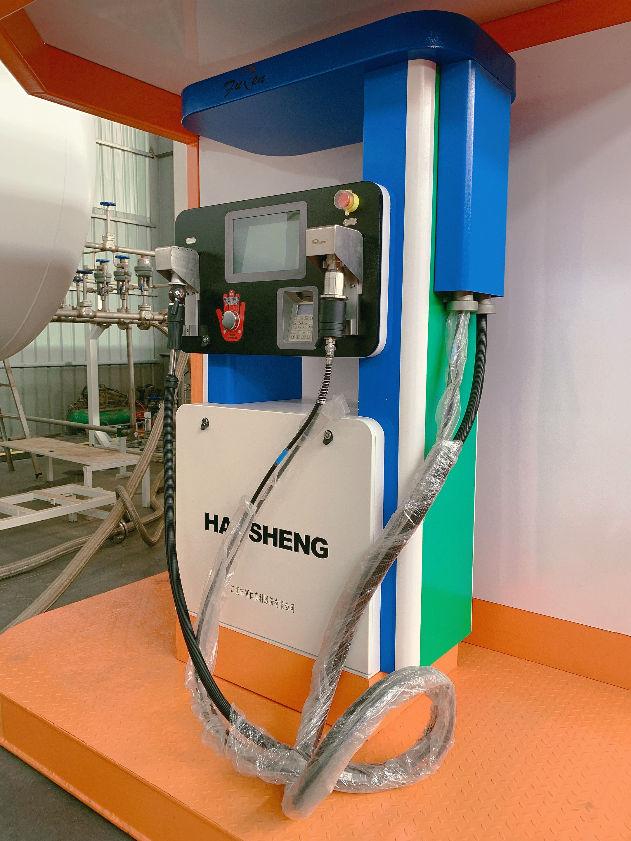 Customized One-Stop Solution Refilling Hydrogen Tank Petro Filling ...